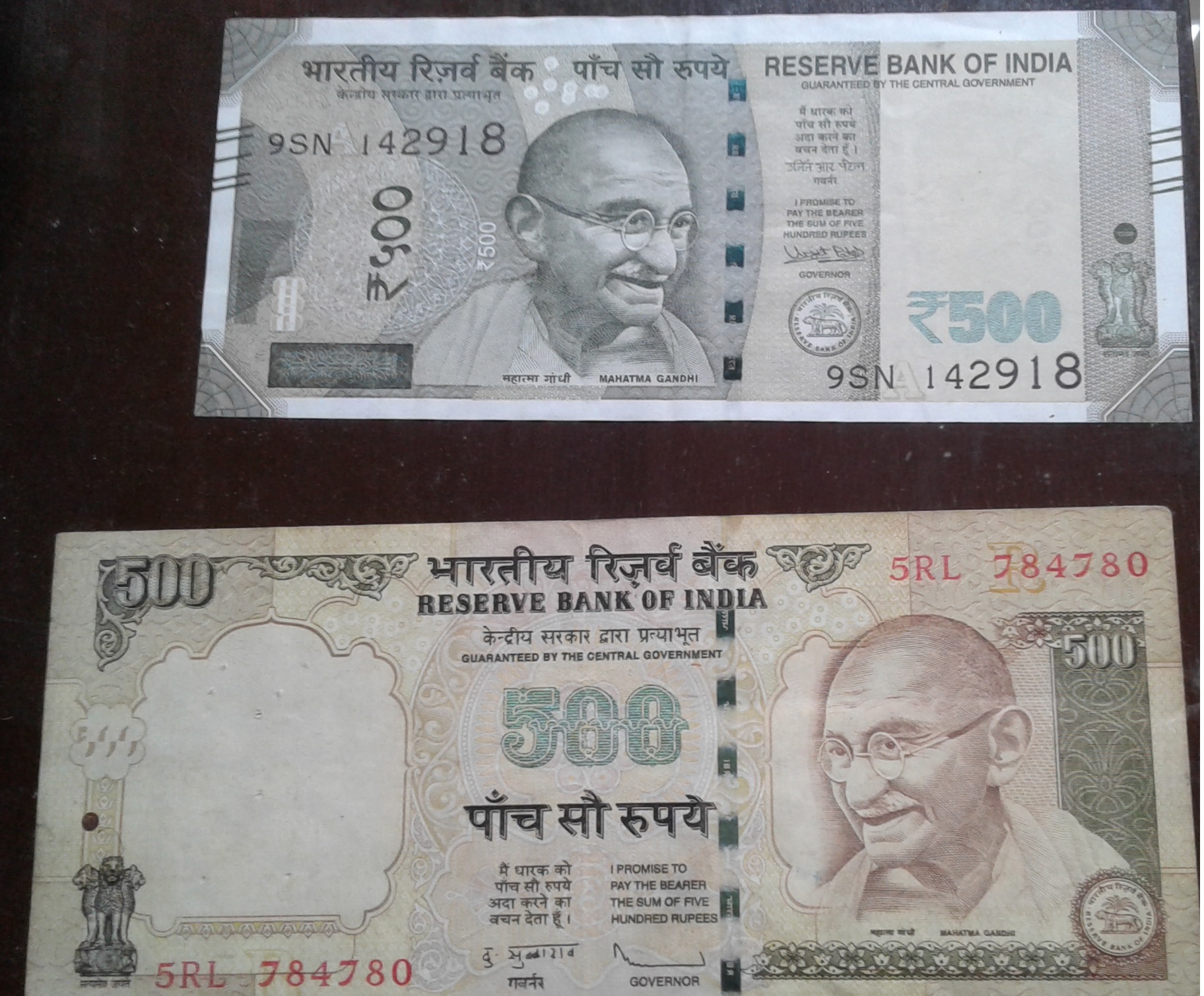 The New And Old 500 Rupee Notes Difference In Size Meant ATMs Had To The New And Old 500 Rupee Notes Difference In Size Meant ATMs Had To